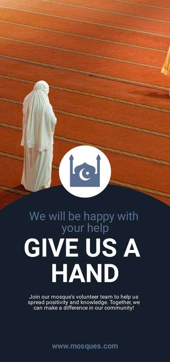 Enhance Mosque Marketing: Get the Best Volunteering Brand Designs!