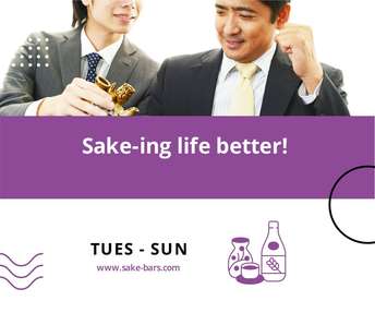 Create a Professional Medium Rectangle Ad with Desygner: An Easy Guide